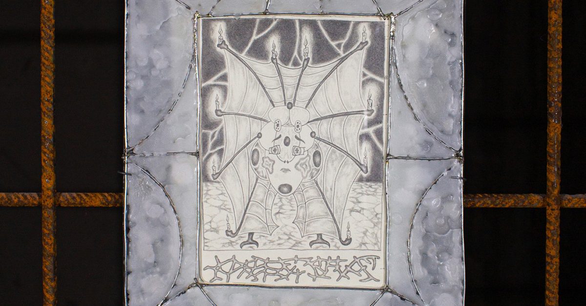 Heartbroken x Isengard x Club Paradiso